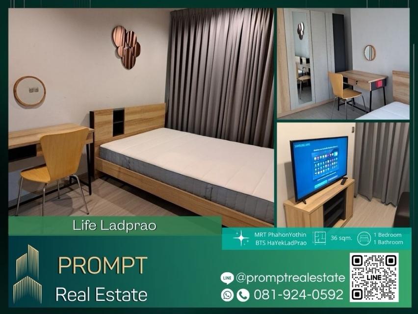 KL04387 - Life Ladprao - 36 sqm - MRT PhahonYothin - BTS HaYekLadPrao - CentralLadprao | ENNXO