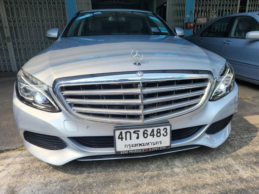 2015 Benz C300 ราคา 899,000 บาท | ENNXO