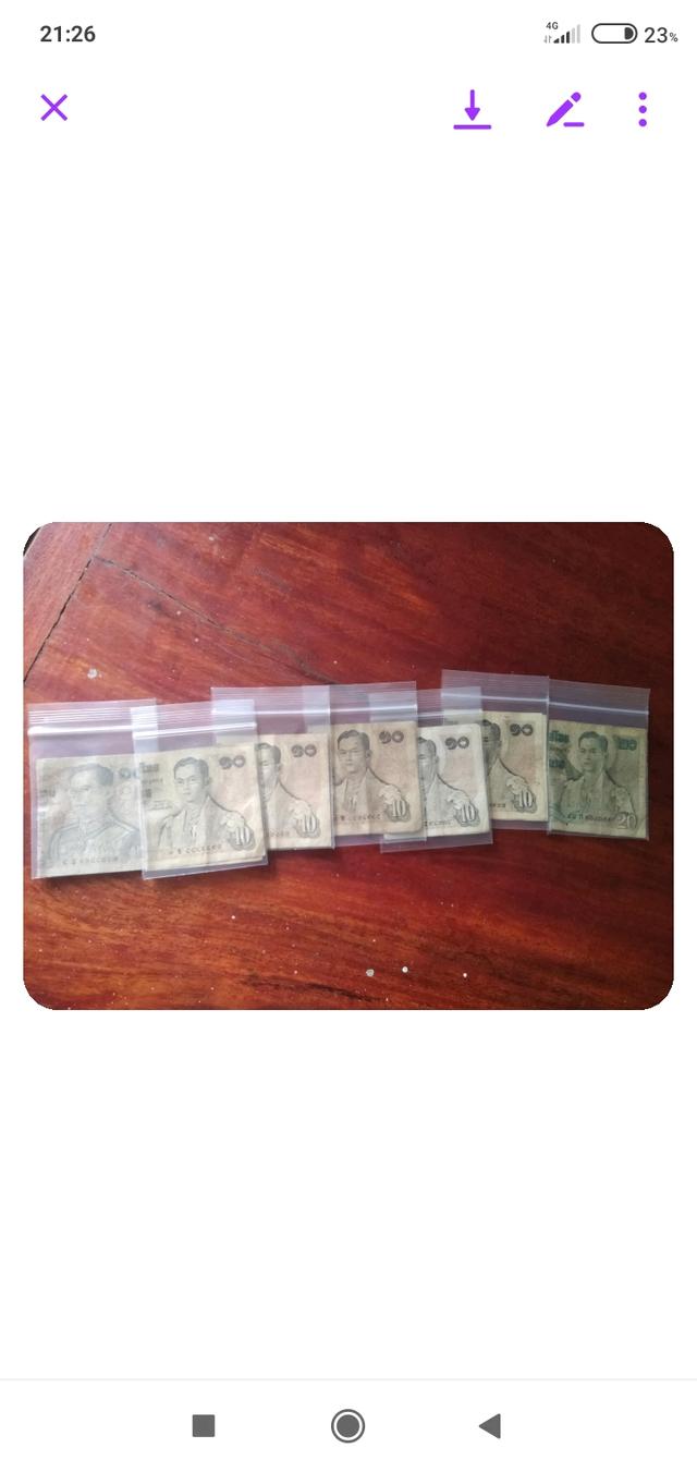 แบงค์10เก่า | ENNXO