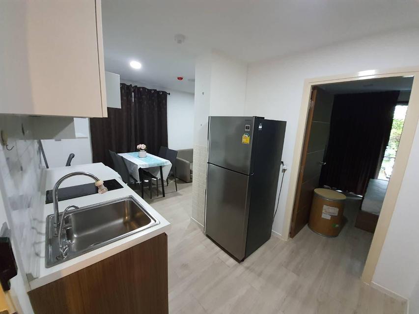 Atmoz Ladprao 71 | ENNXO