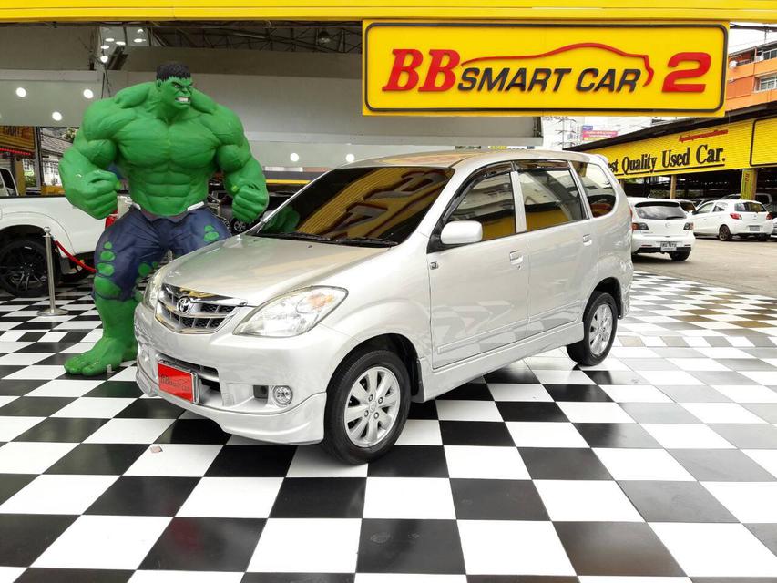 2B8-328 TOYOTA AVANZA | ENNXO