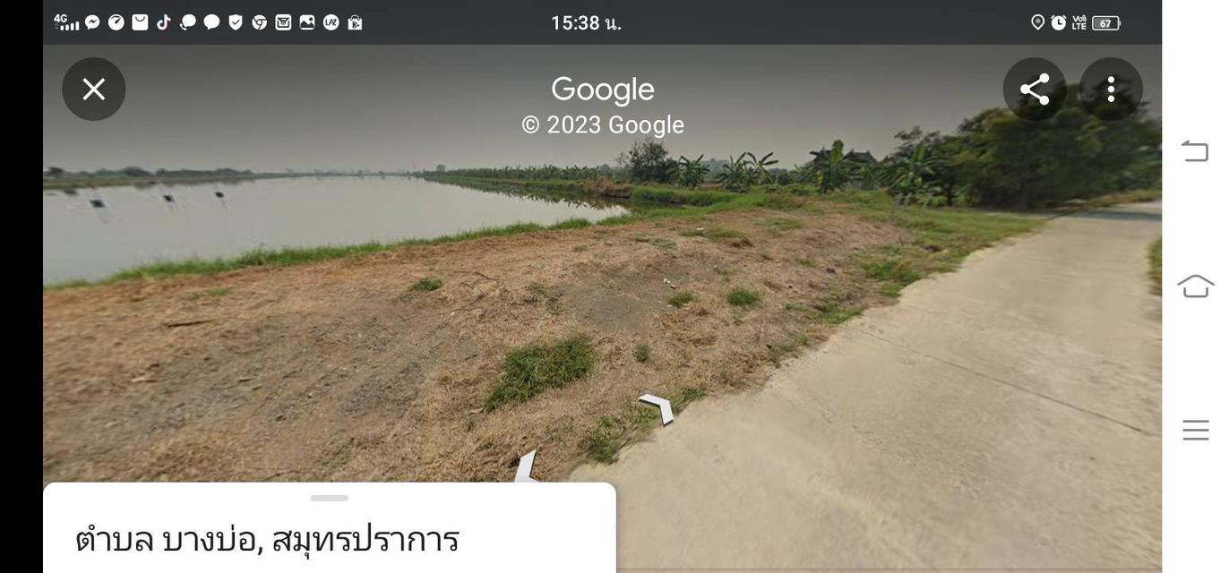 ขายที่ดินติดถนนรัตนโกสินทร์ 200 ปี | ENNXO