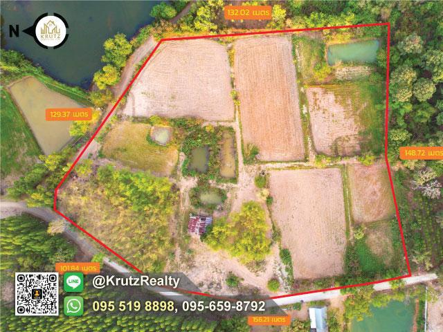 ขายด่วนที่ดิน 17 ไร่ 72 ตรว ต.นิคม สตึก บุรีรัมย์ | ENNXO