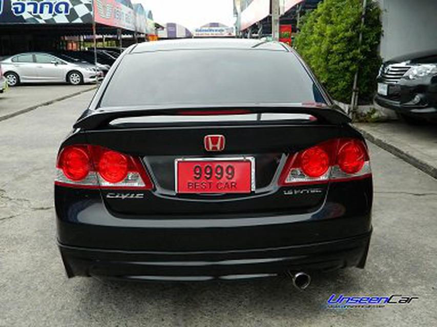 HONDA CIVIC(BEST CARS AUTO5) | ENNXO