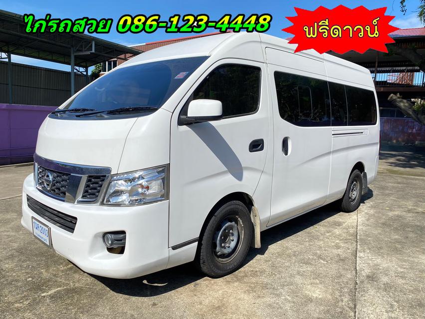 NISSAN URVAN NV350 2.5 2017 | ENNXO