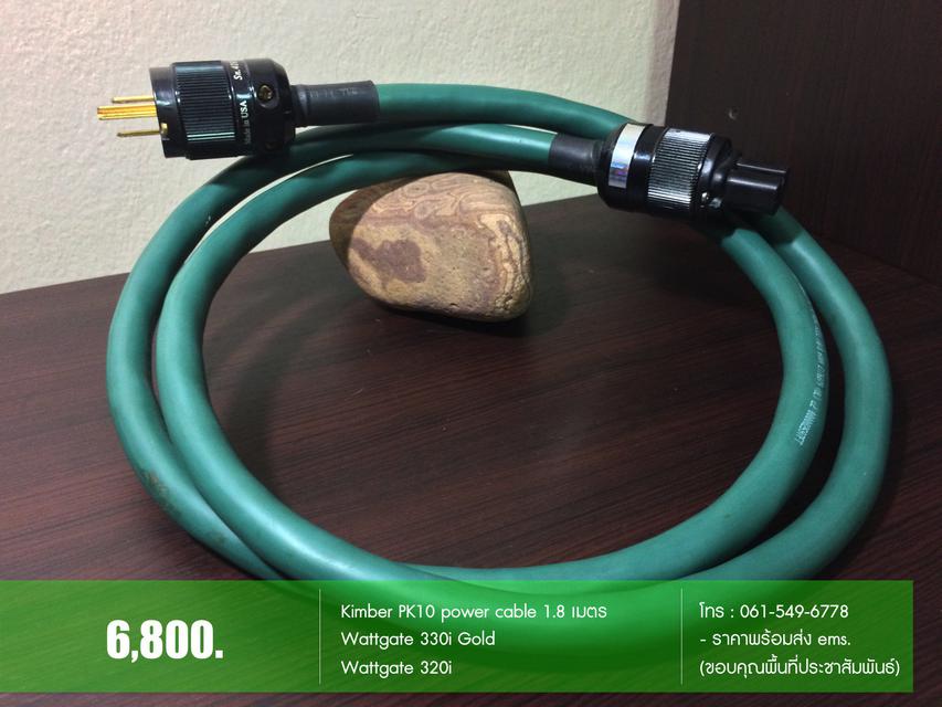 Kimber PK10 หัว-ท้าย Wattgate | ENNXO