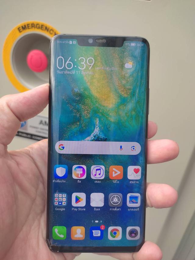 HUAWEI MATE 20 PRO | ENNXO