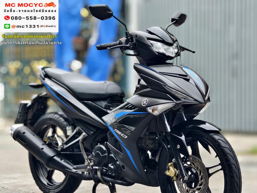 Exciter RC 2020 รถบ้านแท้เจ้าของมือเดียว เครื่องท่อเดิม ไม่เคยล้มชน ...