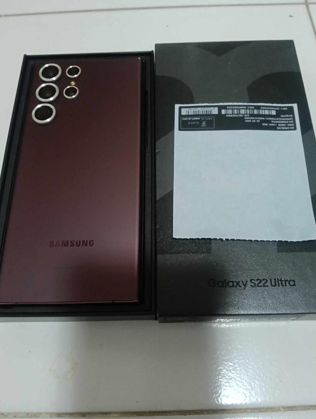 samsung galaxy s22 ultra 5g | ENNXO