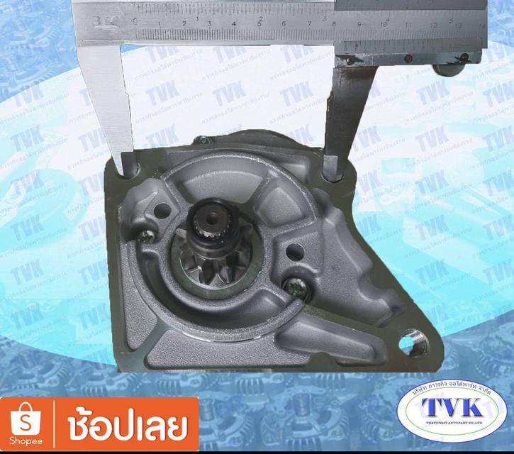 ไดสตาร์ทFORD 9F 29M ทดลอง ใหม่ นิวตรอน | ENNXO