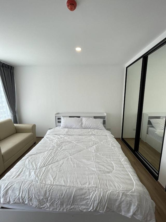 ให้เช่า ไซบิค รัชดา 32 | ENNXO