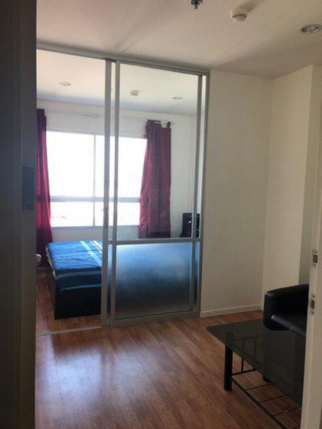 เช่า ลุมพินี พาร์ค นวมินทร์-ศรีบูรพาตึก B2 ชั้น 7 | ENNXO