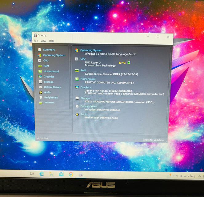 Asus Laptop M509DA-EJ194T | ENNXO