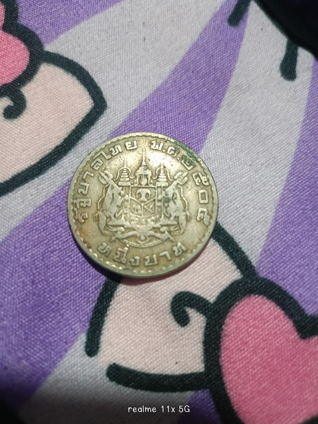 เหลียน1บาท พ.ศ2505 ร.9 | ENNXO