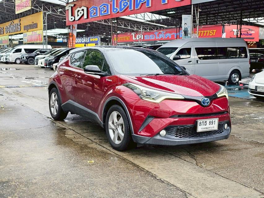 ขาย Toyota CHR 1.8Hybrid ปี19 | ENNXO