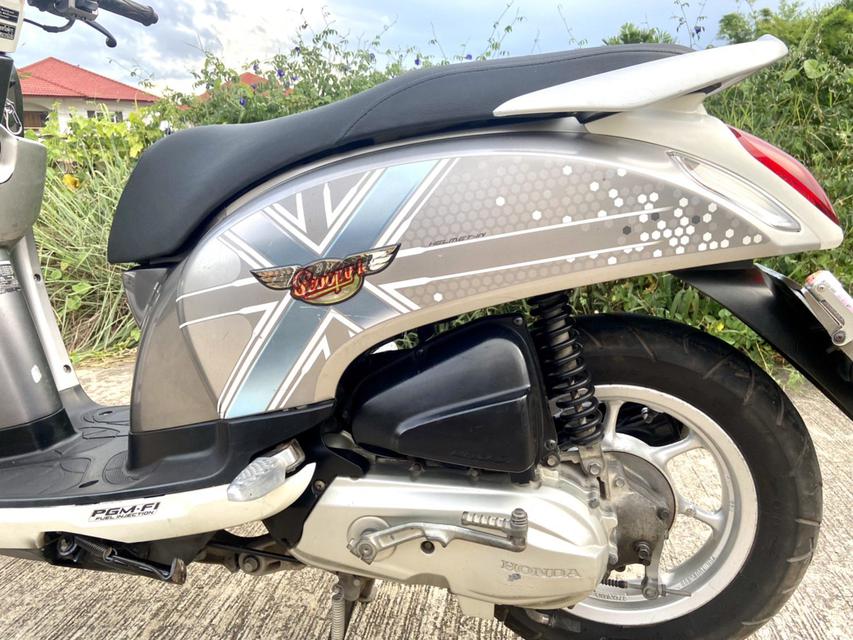 Scoopy i club 12 | ENNXO