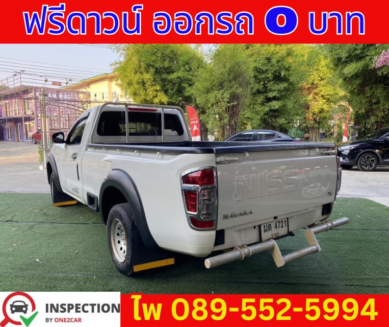 2020 Nissan NP 300 Navara 2.5 SINGLE SL | ENNXO