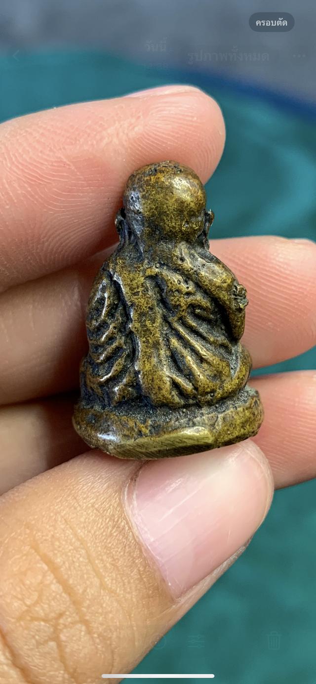 ENNXO ennxo