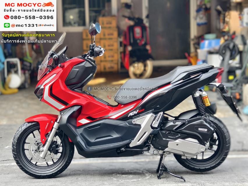 Adv 150i 2019 วิ่ง3000โลแท้ รถบ้านแท้มือเดียว สภาพป้ายแดง มีเล่มเขียวชุดโอนครบ No967 | ENNXO