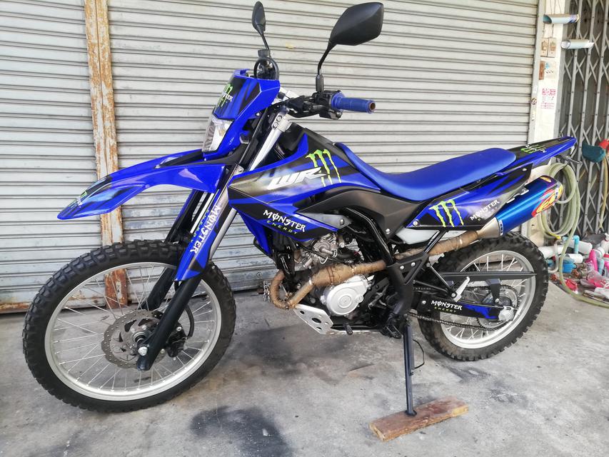 Wr155R | ENNXO