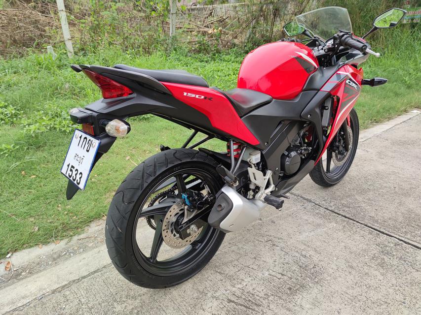 Honda Cbr 150r | ENNXO