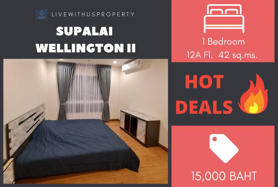 เช่าด่วน!! ราคาดีมาก ห้องแต่งสวยมาก Supalai Wellington II | ENNXO