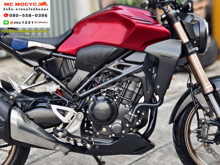 CB 300R Abs 2020 รถบ้านแท้มือเดียว เครื่องท่อเดิมๆ ชุดสีสภาพสวย No943 ...
