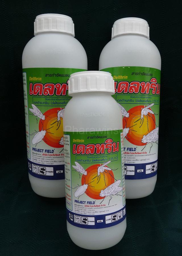 Delthrin เดลทริน | ENNXO