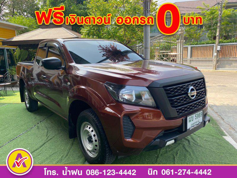 NISSAN NAVARA CAB 2.5SL ปี 2022 | ENNXO