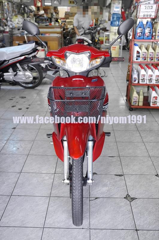 HONDA WAVE i 110cc | ENNXO