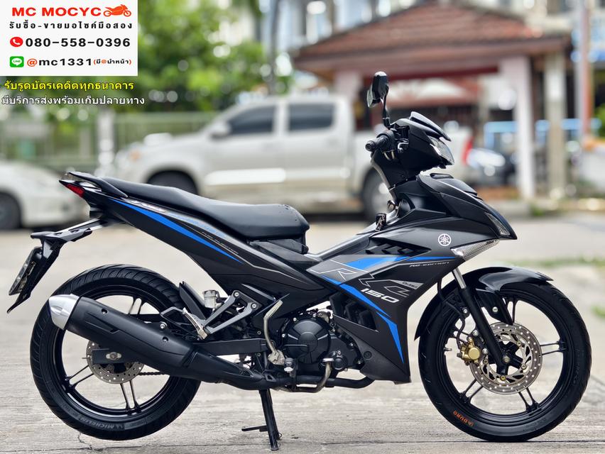 Exciter RC 2020 รถบ้านแท้เจ้าของมือเดียว เครื่องท่อเดิม ไม่เคยล้มชน ...