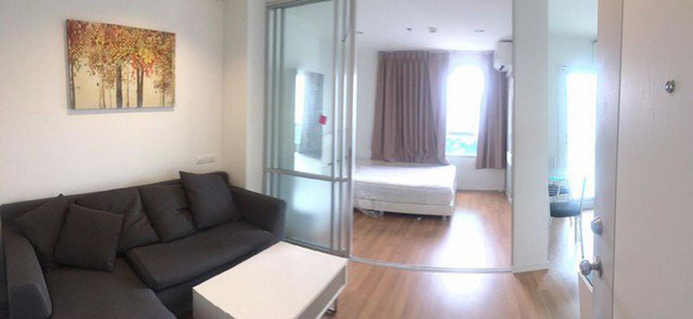 BB482 for rent LPN Park Rama 9 | ENNXO