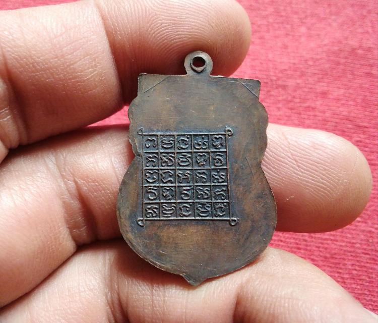 หลวงพ่อกร่ำ วัดกร่าง 2499 | ENNXO