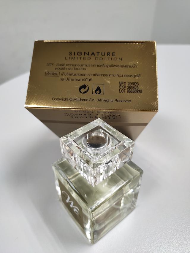 น้ำหอมมาดามฟิน (มือสอง) We Signature Gold | ENNXO