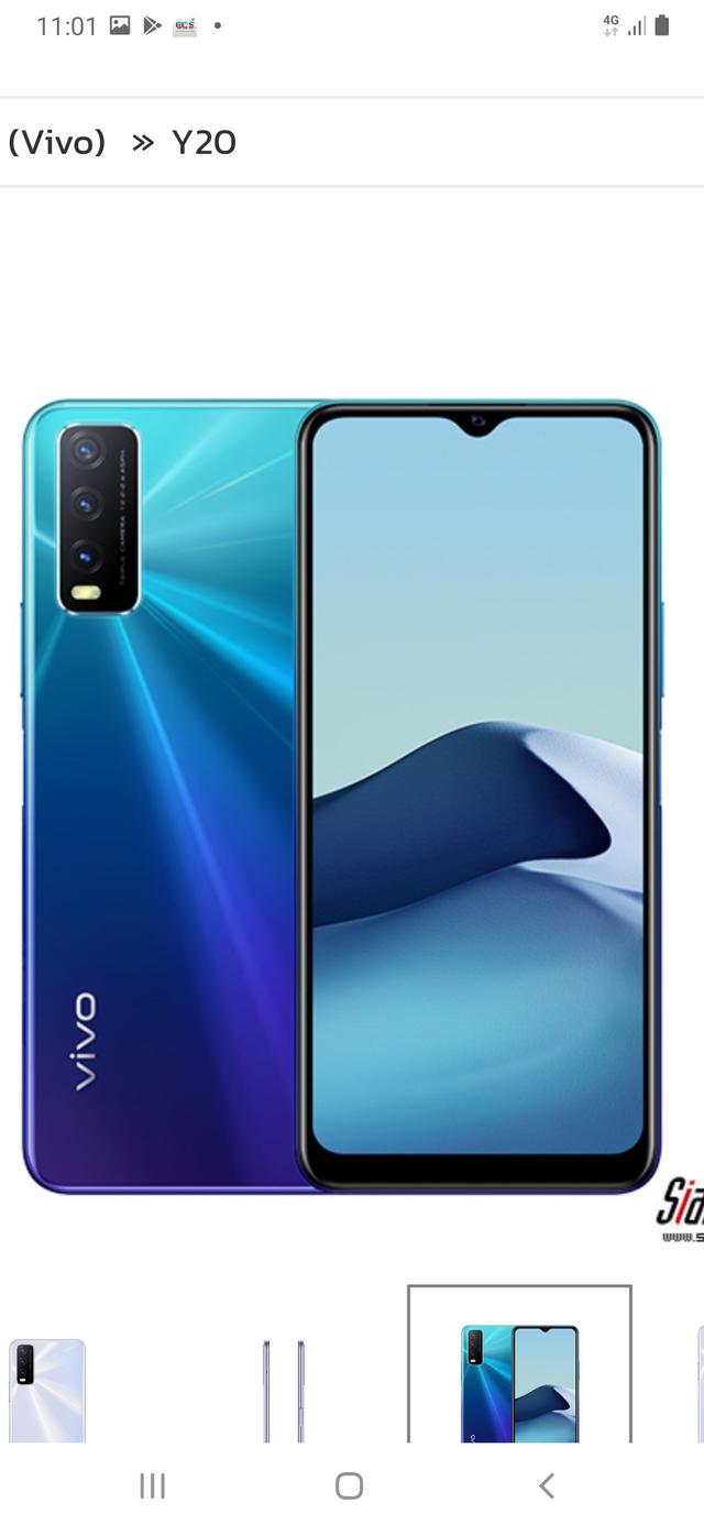 ViVo Y20 | ENNXO
