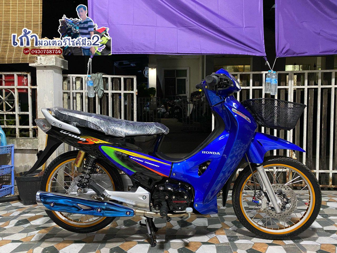 เวฟ125S สตาร์ทมือ | ENNXO