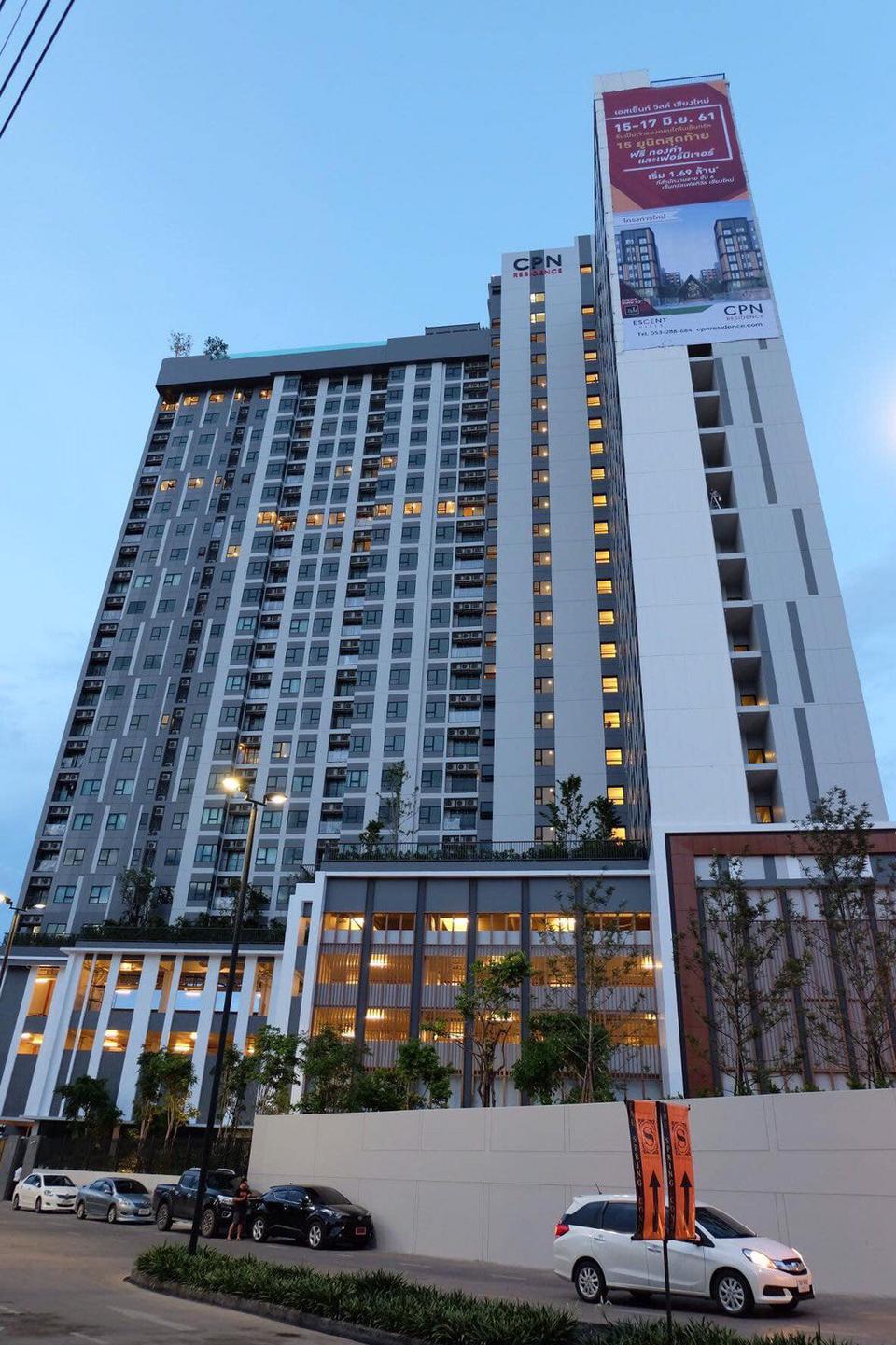 ให้เช่า escent condo | ENNXO