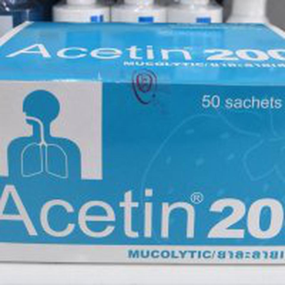 Acetin 200 mg ยาละลายเสมหะ แบบชง กล่อง 50 ซอง | ENNXO
