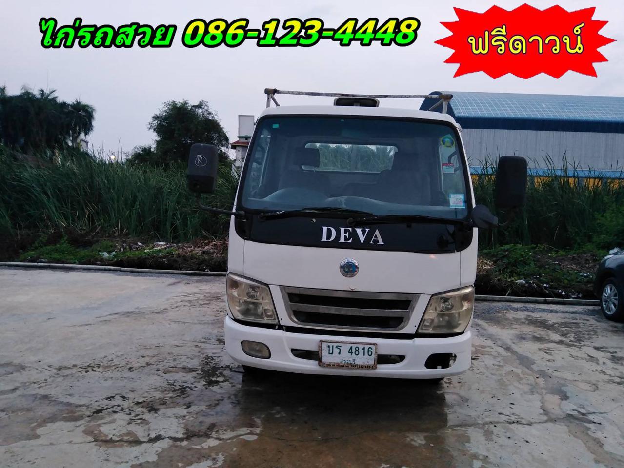 รถDEVA HERCULES ปี2014 | ENNXO