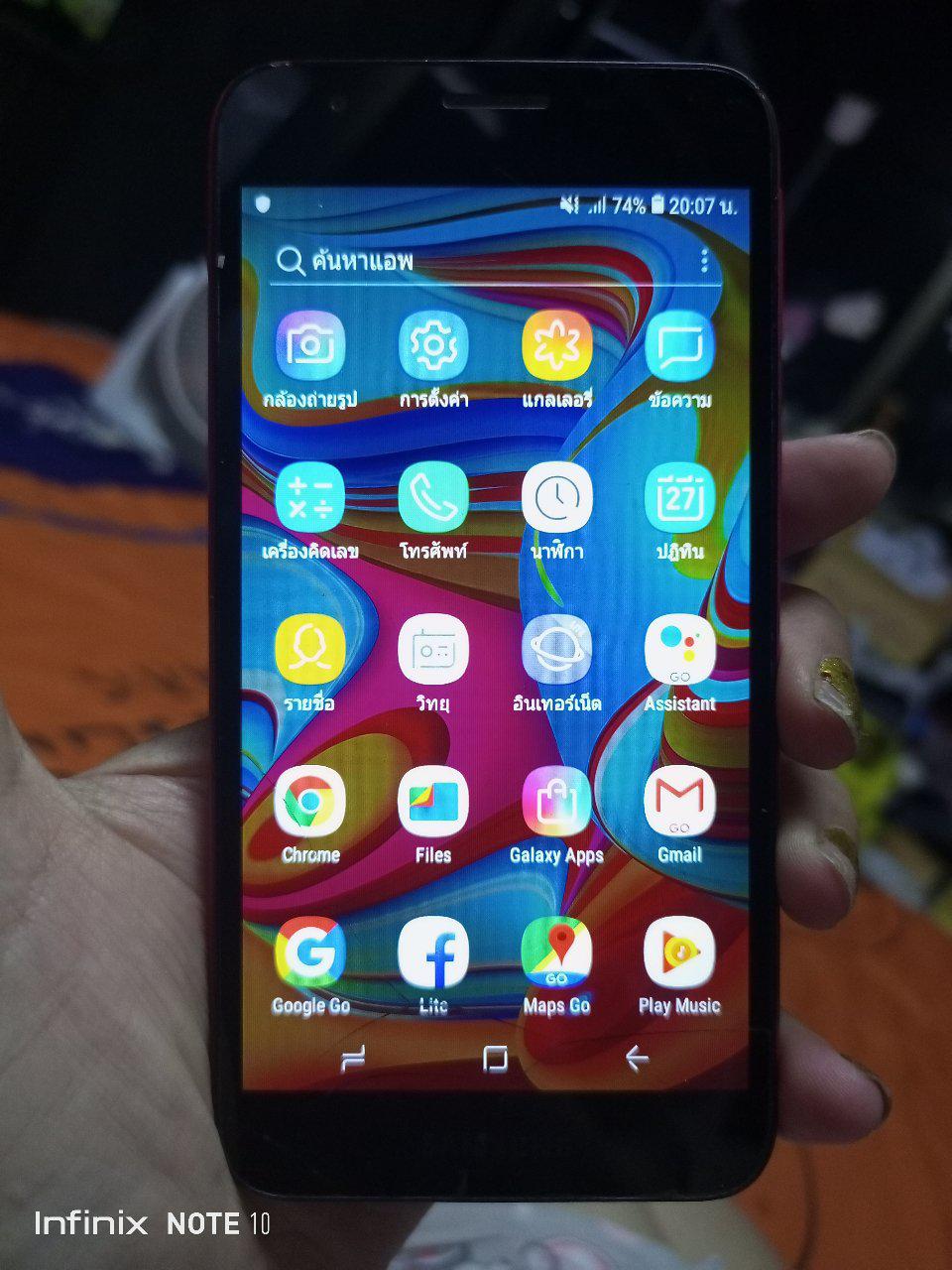 Samsung Galaxy A2CORE | ENNXO