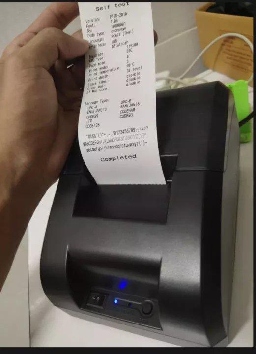 Printer เครื่องพิมพ์บาร์โค้ด พิมพ์ใบปะหน้า พัสดุ JK-5801H บาร์โค้ด ใบเสร็จ พิมพ์ความร้อน เชื่อม ...