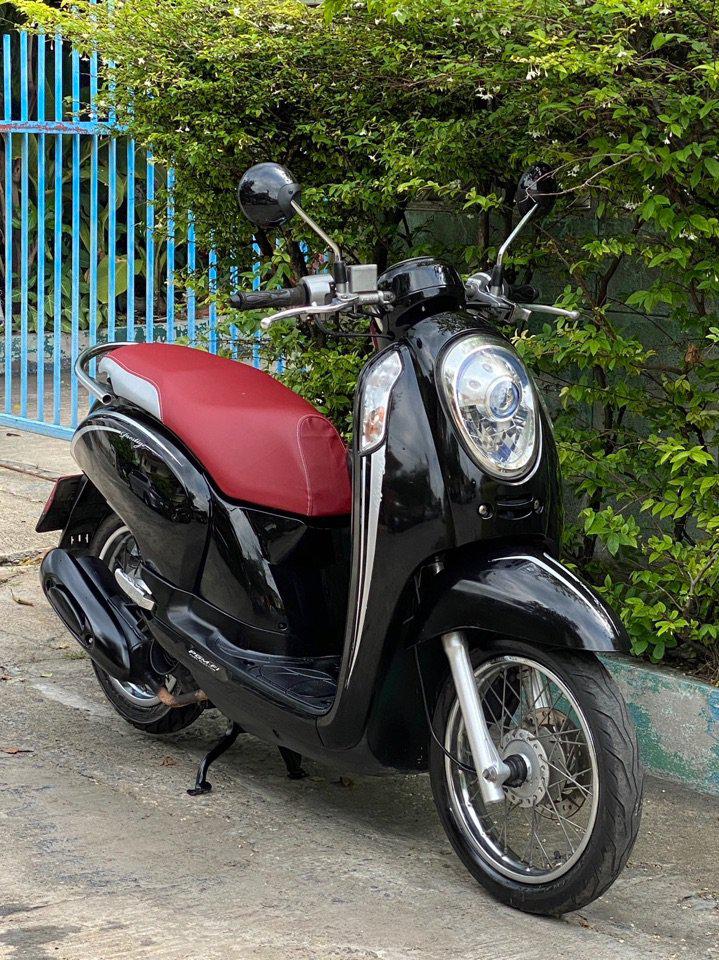 สกูปี้ | ENNXO