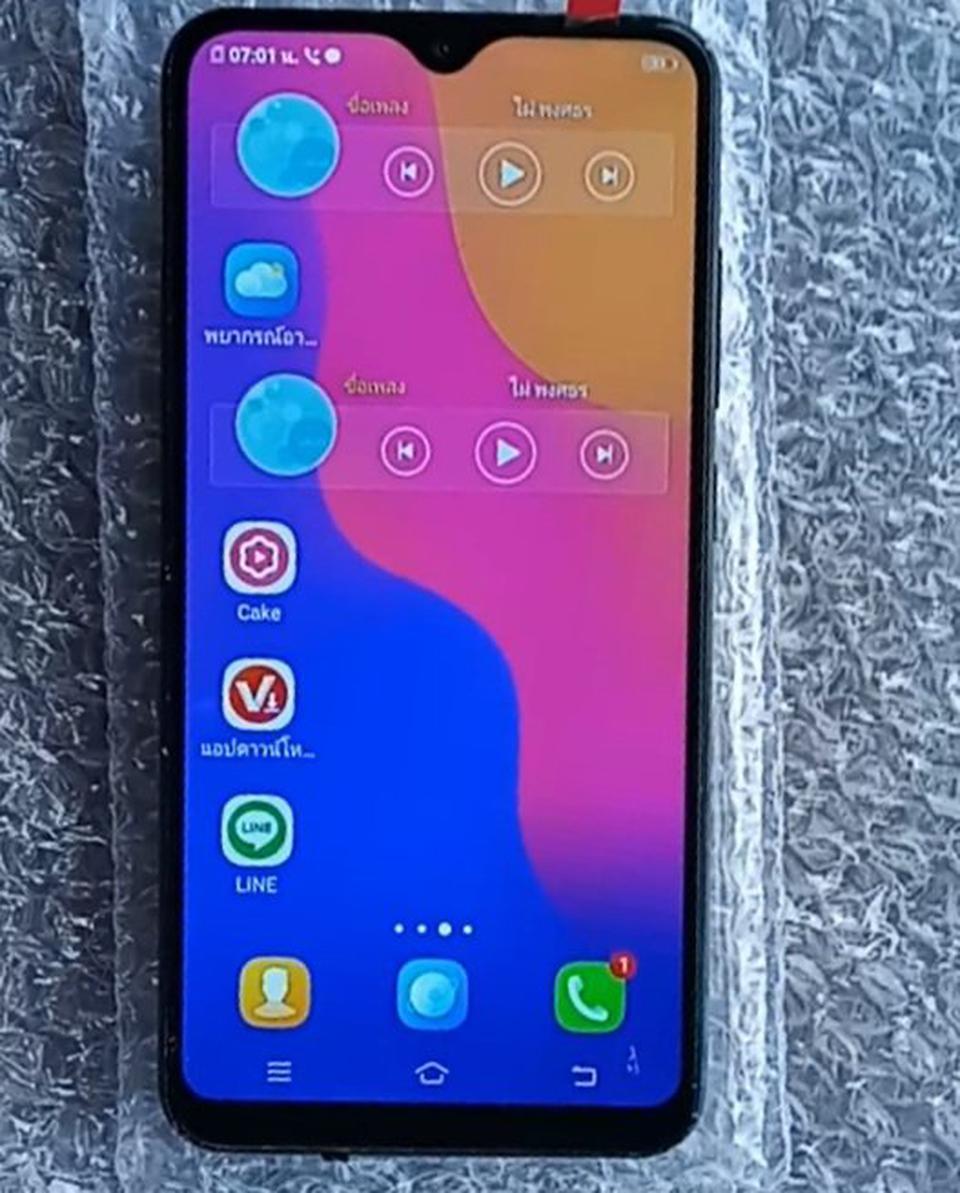 Vivo y91c | ENNXO