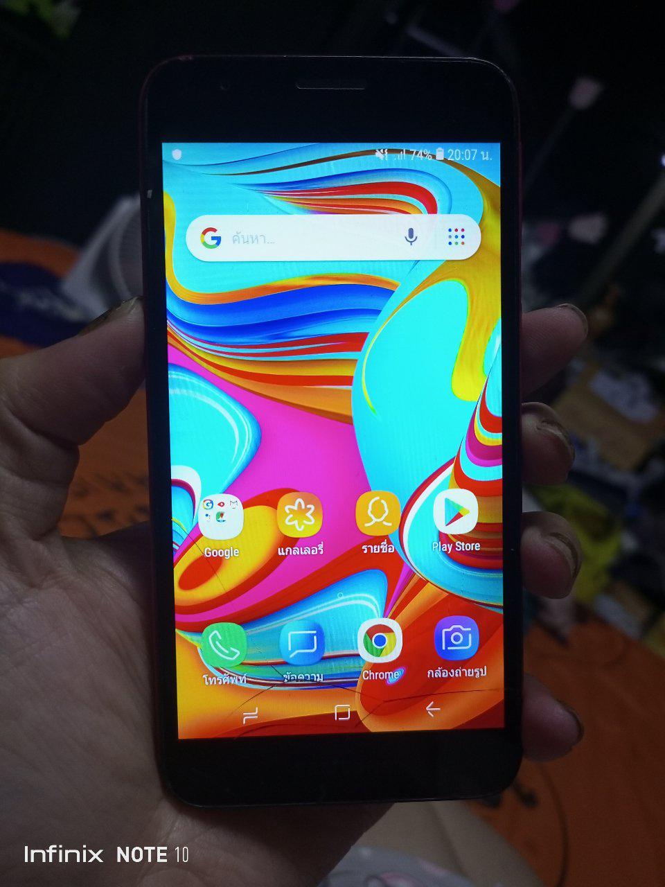 Samsung Galaxy A2CORE | ENNXO