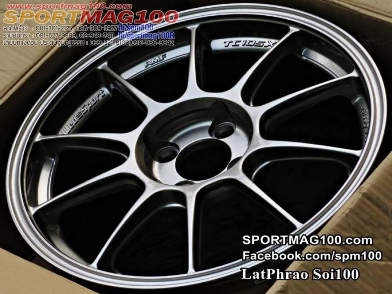 ล้อแม็กซ์ใหม่ TC105X สีไทเทเนียม | ENNXO