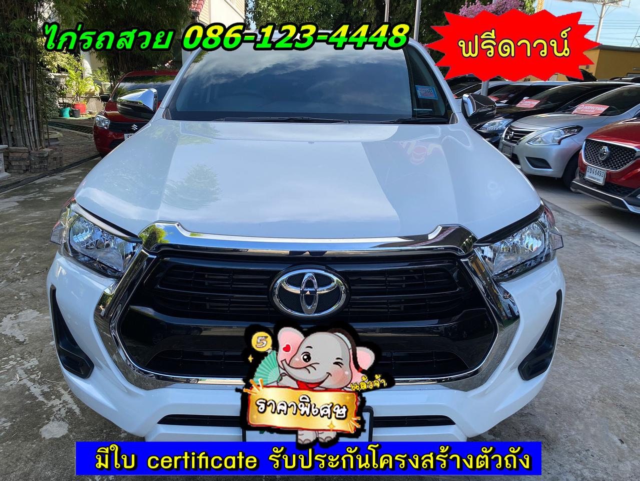 TOYOTA Hilux Revo SMART CAB 2.4 Z EDITION MID 2022 | ENNXO