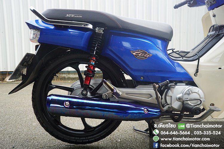 DREAM SUPER CUB ปี59 สีน้ำเงินเท่ๆ ล้อแม็กเท่ๆ สตาร์ทมือ โช๊คแต่ง พร้อม ...