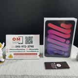 ขาย/แลก iPad mini6 256GB (Wifi) Purple เครื่องศูนย์ไทย ประกันศูนย์ยังไม่เดิน สินค้าใหม่มือ1 ...